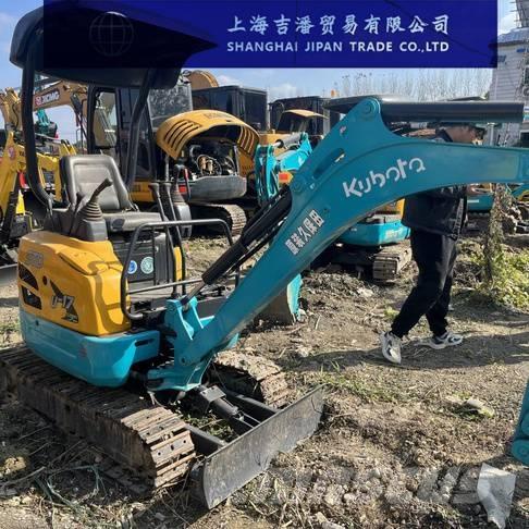 Kubota U 17, 2023, China - Mascus China