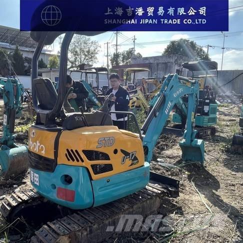 Kubota U 17, 2023, China - Mascus China