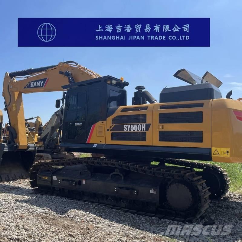 Sany SY 550 H, 2021, China - Mascus China